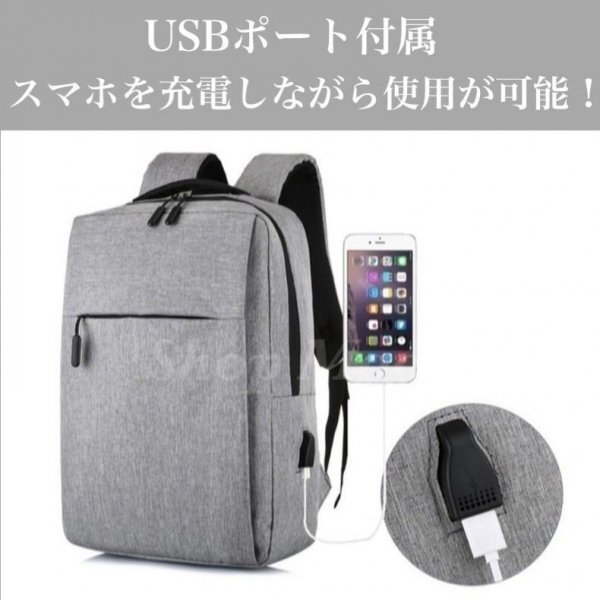 Yahoo!オークション - 073 リュック USBポート付 ネイビー 大容量 防水...