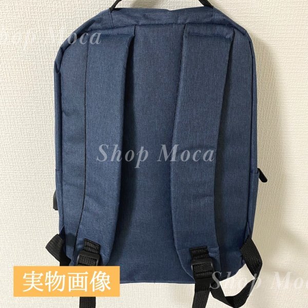 Yahoo!オークション - 073 リュック USBポート付 ネイビー 大容量 防水...