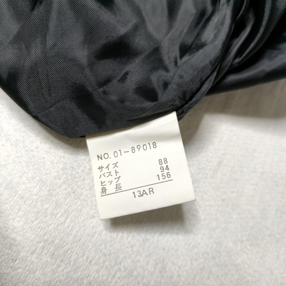 Yahoo!オークション - UNICORNTEARS 13AR 礼服ワンピース ベルト付き ...