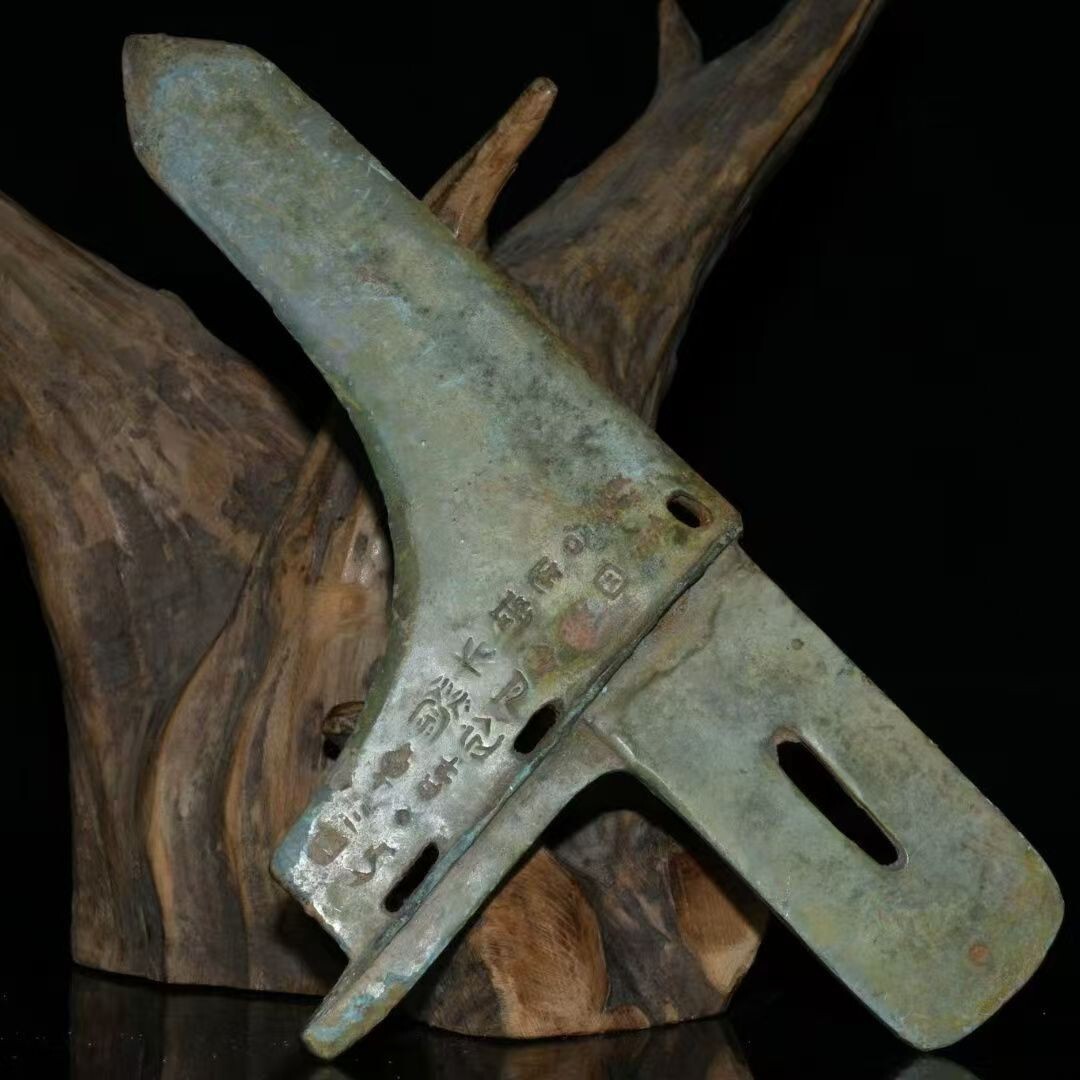 Yahoo!オークション - B306旧家収蔵 春秋 青銅器 銘文戈 置物 中国古玩