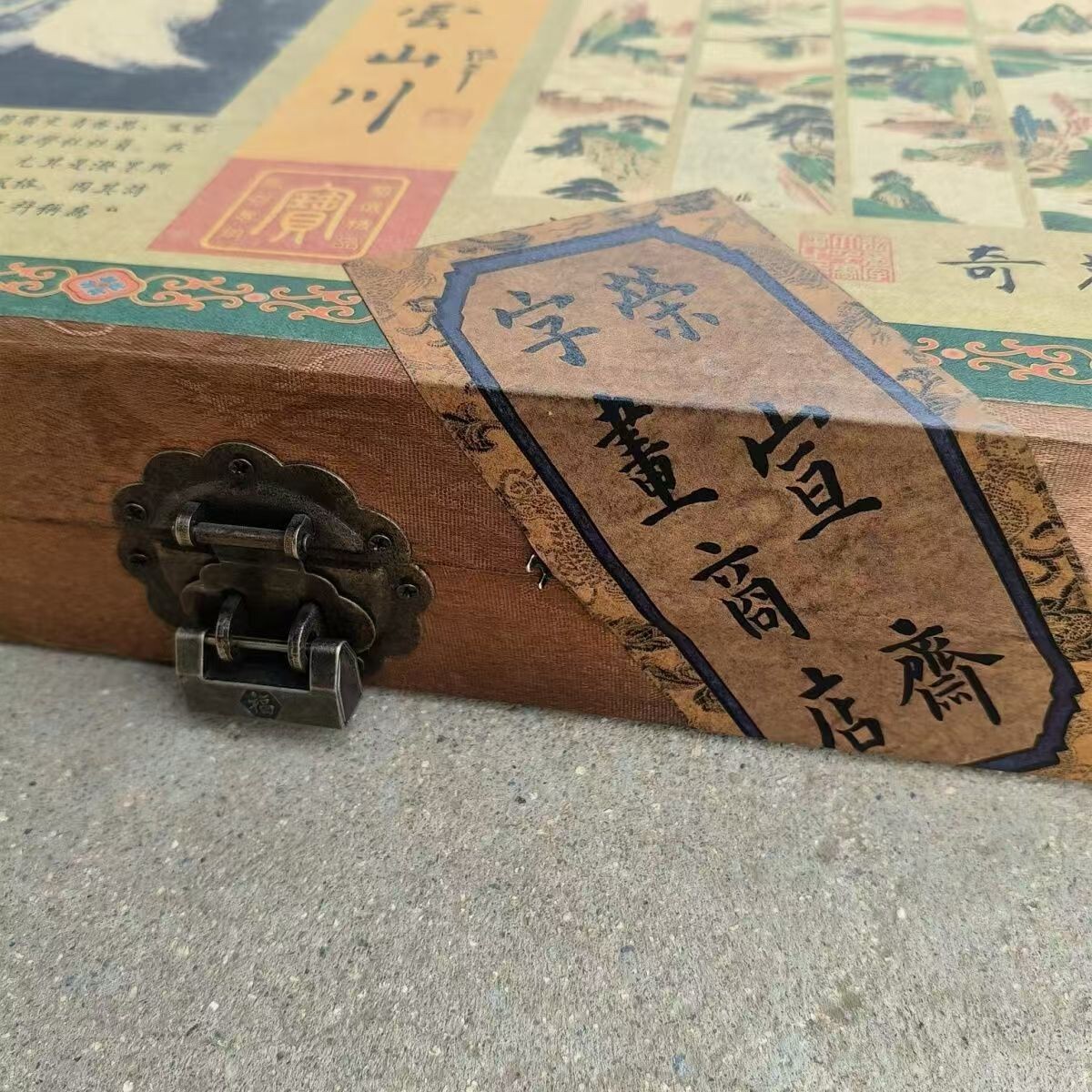 Yahoo!オークション - A230旧家収蔵 字画 張大千 松雲山川 密封 盒子画...