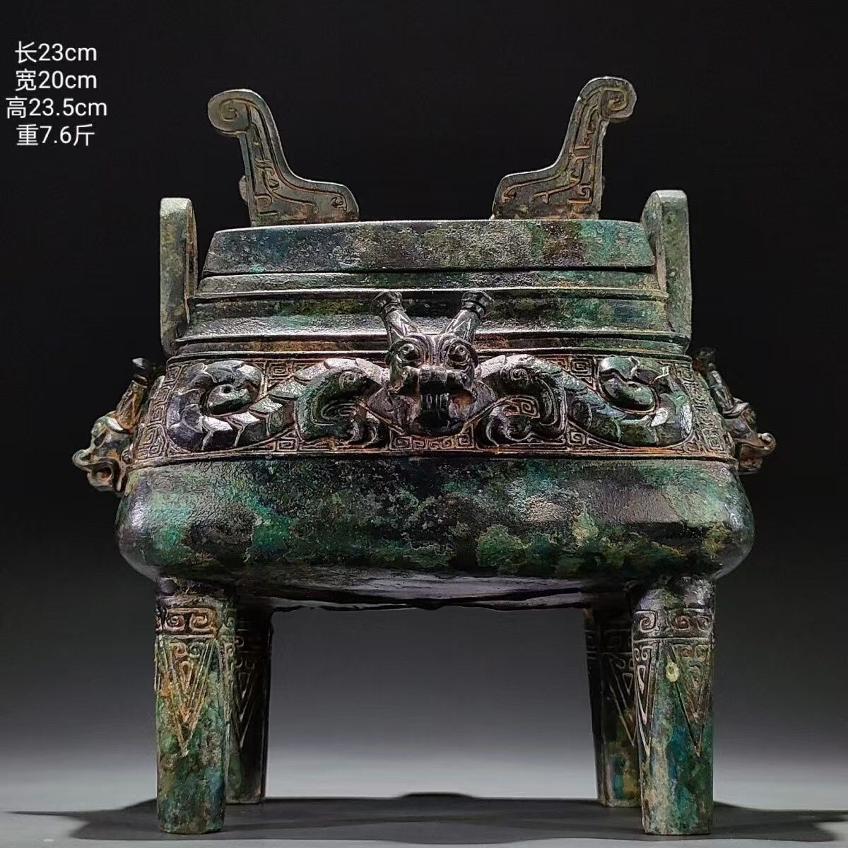 Yahoo!オークション - A297旧家収蔵 西周期 青銅器 竜紋鼎 長さ23cm幅2...