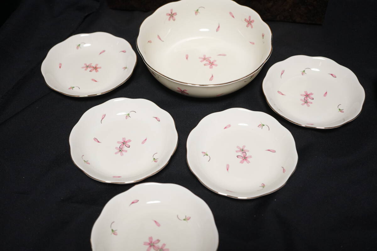 Yahoo!オークション - 【AB3】 たち吉 2点まとめて フルール取り皿セッ...