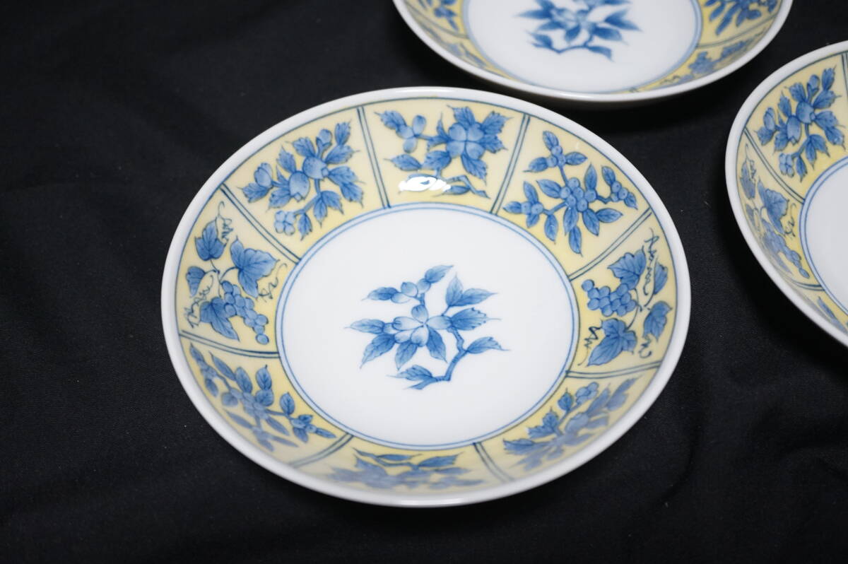 Yahoo!オークション - 【AB3】 たち吉 2点まとめて フルール取り皿セッ...