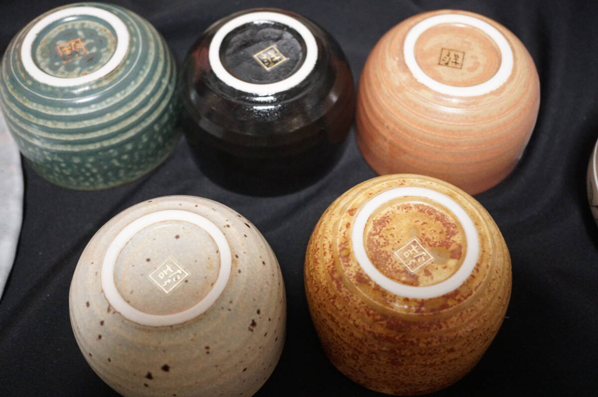 Yahoo!オークション - 【AA7】 たち吉3点セット 色唐草蓋物+初桜大皿+...