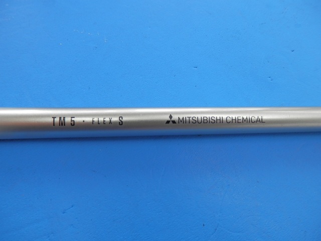 Yahoo!オークション - 即決 Q79 テーラーメイド M5 三菱 KUROKAGE...