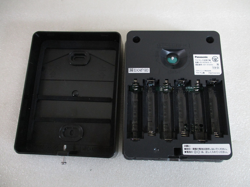 Yahoo!オークション - 【Y10/K】美品 Panasonic パナソニック ワイヤレ...