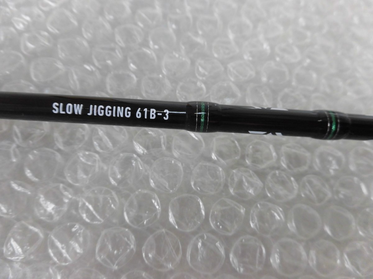 Yahoo!オークション - ダイワ ソルティガ スロージギング SG SJ 61B-3...