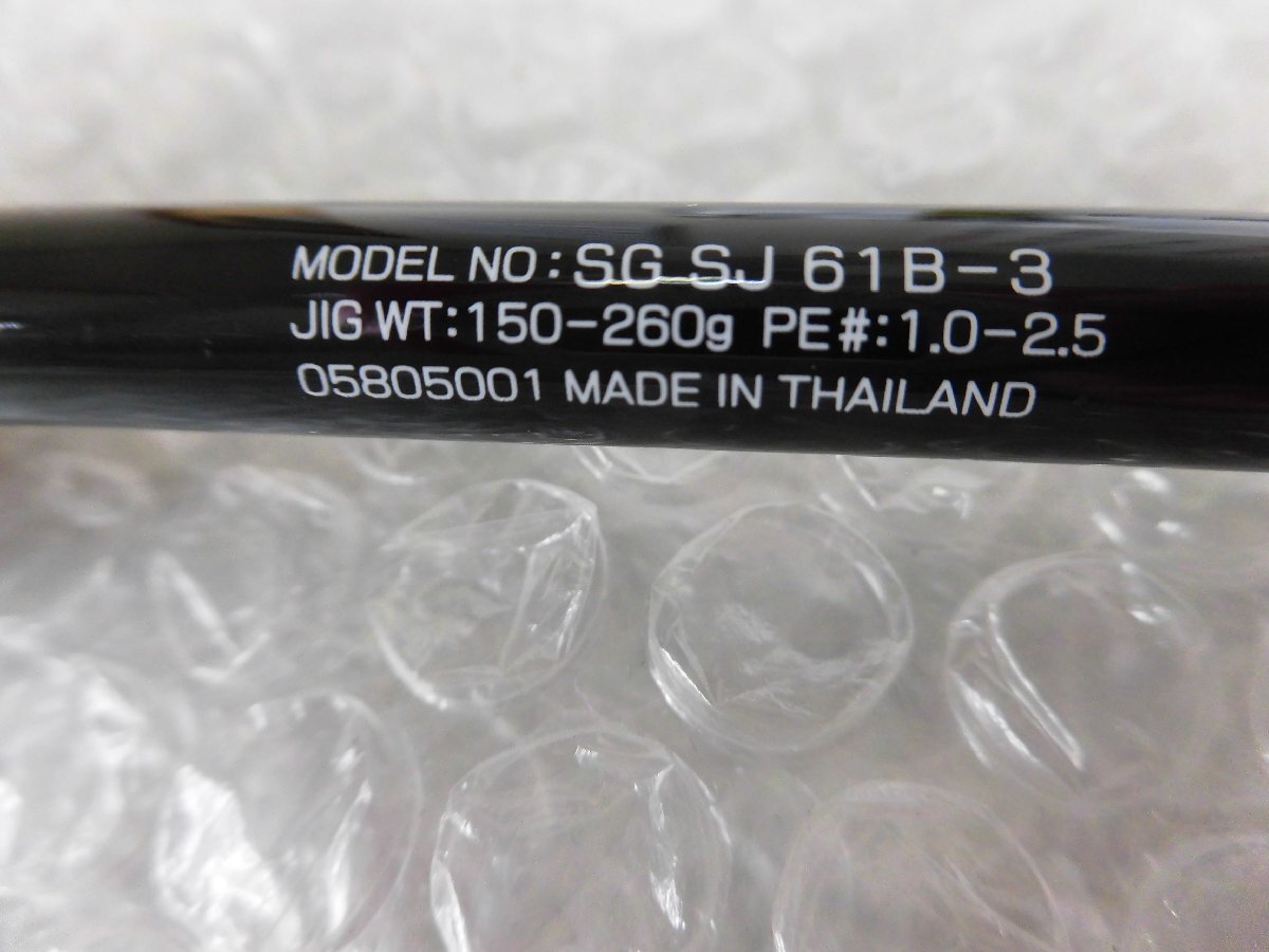 Yahoo!オークション - ダイワ ソルティガ スロージギング SG SJ 61B-3...