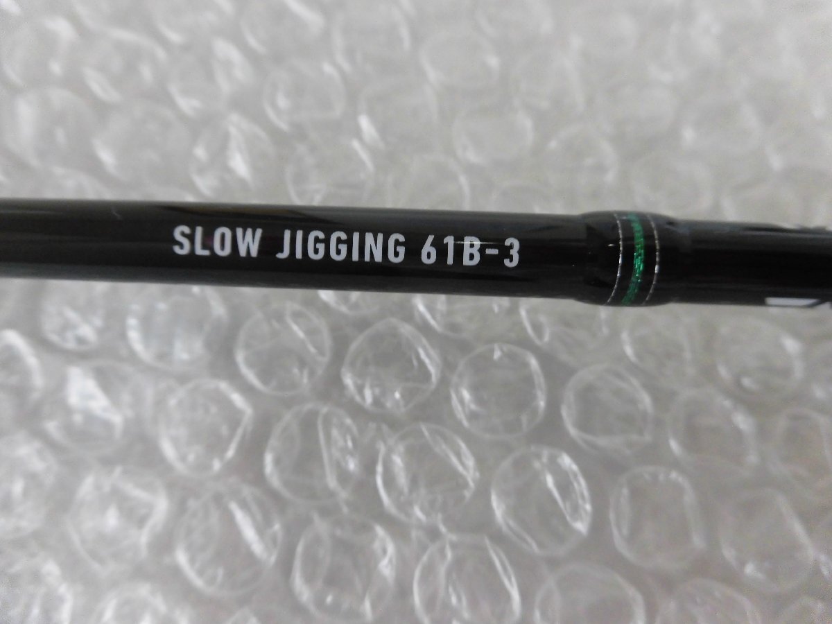 Yahoo!オークション - ダイワ ソルティガ スロージギング SG SJ 61B-3...