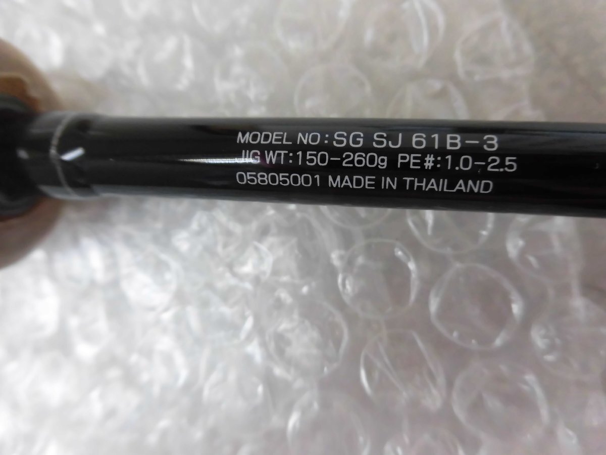 Yahoo!オークション - ダイワ ソルティガ スロージギング SG SJ 61B-3...