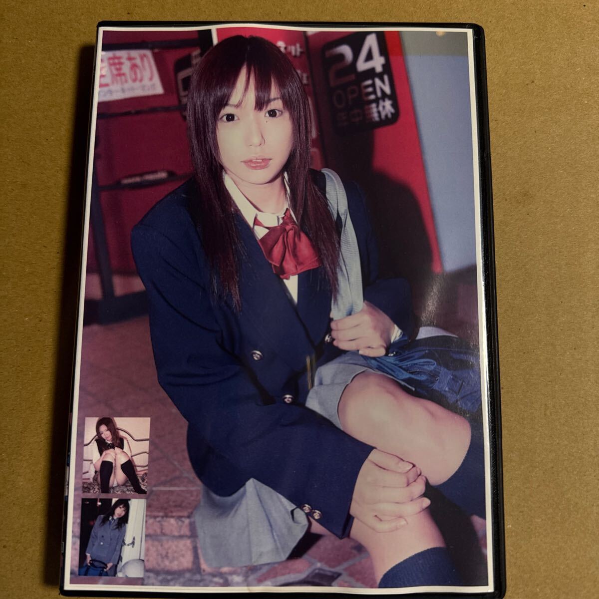 Yahoo!オークション - A Tokyo 制服美少女 Vol.08