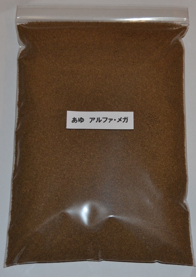 Yahoo!オークション - あゆアルファ・メガ2C 1000g 土佐錦 らんちゅう ...