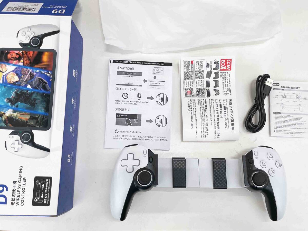 Yahoo!オークション - 【使用浅い】COWBOX Android iPhone iPad switch...