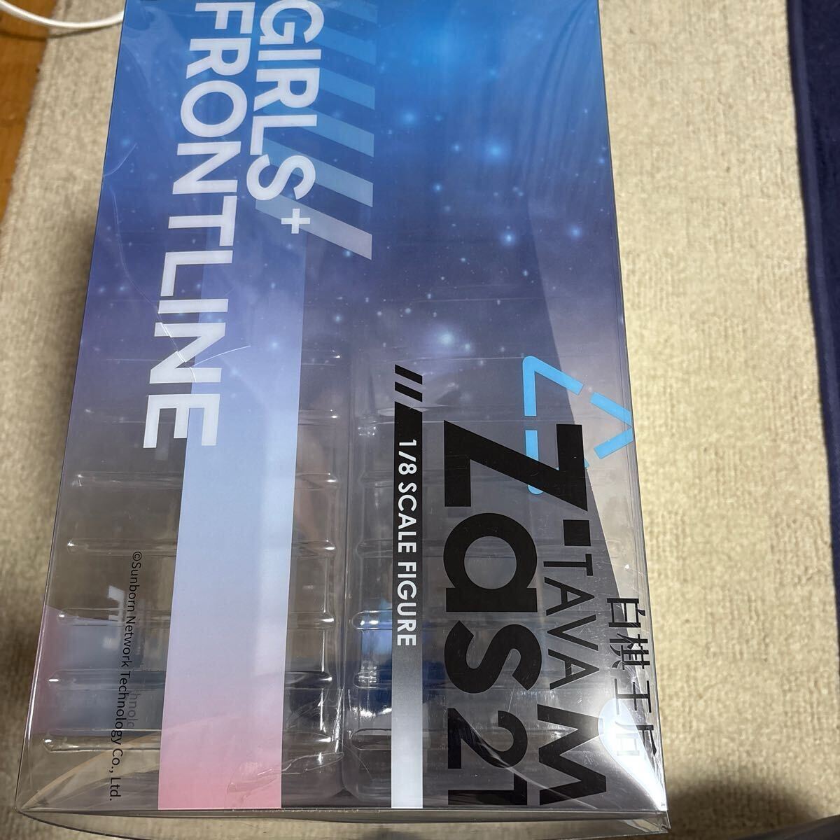 Yahoo!オークション - ドールズフロントライン Zas M21 ホワイトクイー...