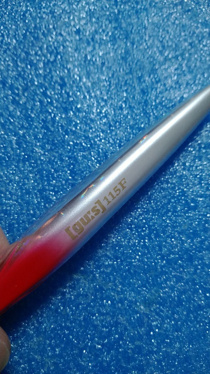 Yahoo!オークション - ハンプコーポレーション・グース115F美品・シー...