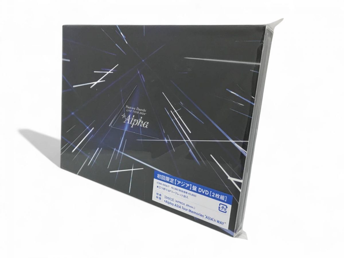 Yahoo!オークション - 未開封 なにわ男子 DVD LIVE TOUR 2024 ’+Alph...