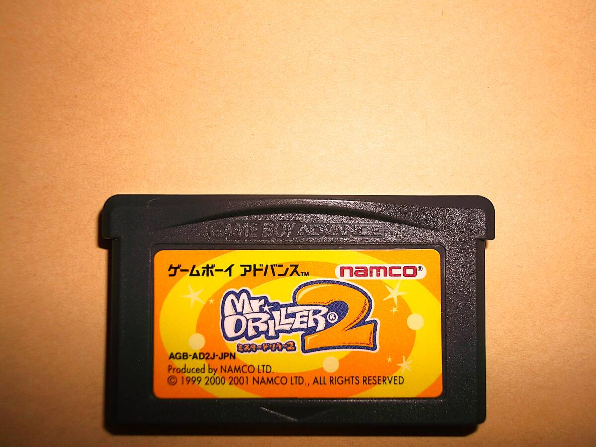 Yahoo!オークション - GBA ゲームボーイアドバンス Mr. DRILER 2 ミス...