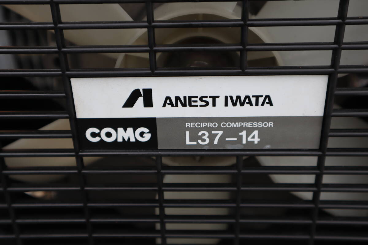 Yahoo!オークション - アーネスト岩田 エアーコンプレッサー L37-14 3....