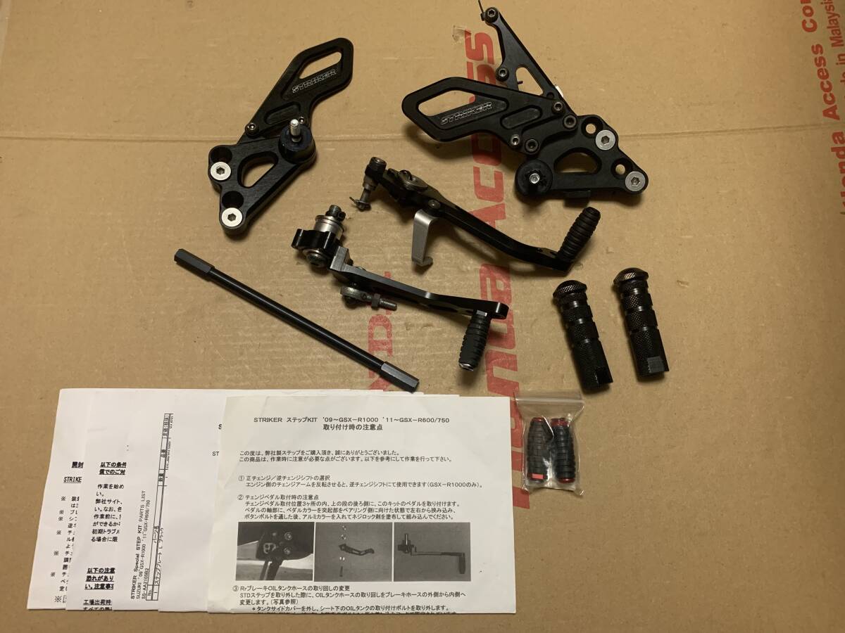 【樂淘letao】日本代購代標第一品牌－美品GSX-R1000/GSXR1000（K9〜）GSX-R750/GSXR750/GSX-R600/GSXR600（L1〜）STRIKERストライカー ...