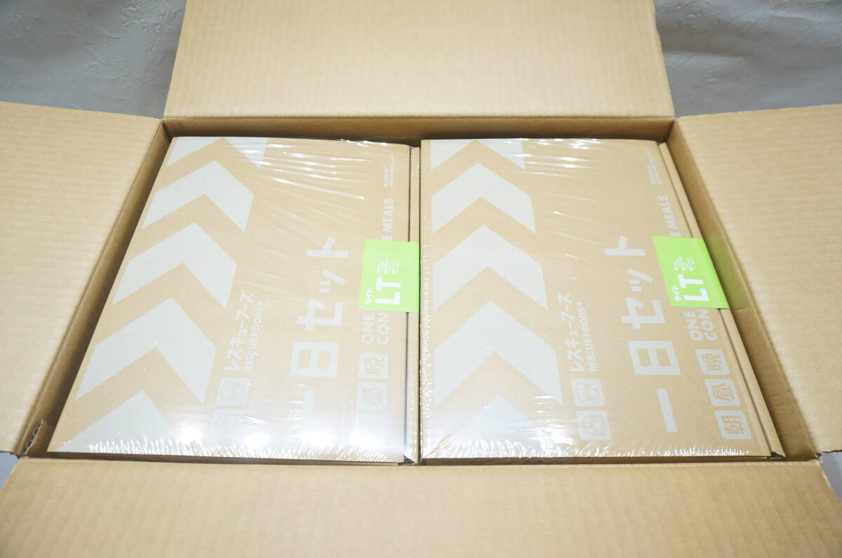 Yahoo!オークション - 【Z527-5A】レスキューフーズ 一日セット ライト...