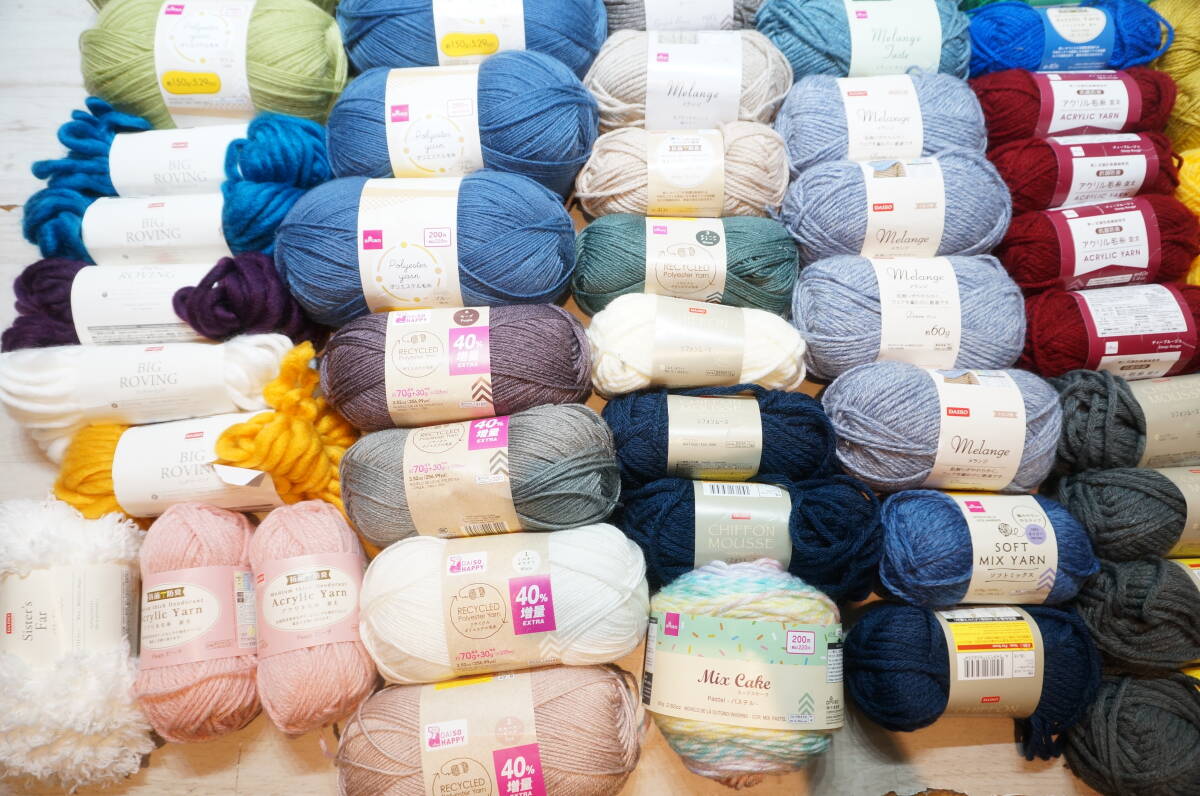 Yahoo!オークション - 【Z328.O】超大量 約7㎏ DAISO ダイソー 毛糸/他...