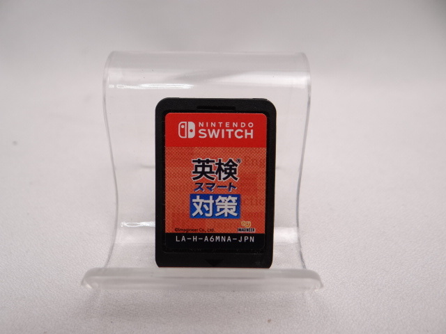 Yahoo!オークション - 5647 英検スマート対策 -Switch