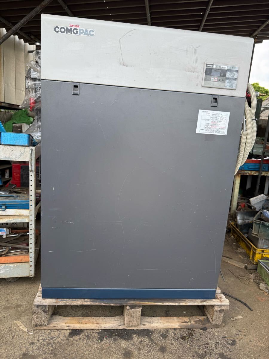 Yahoo!オークション - 群馬県伊勢崎市出品岩田 COMG リシプロエアーコ...