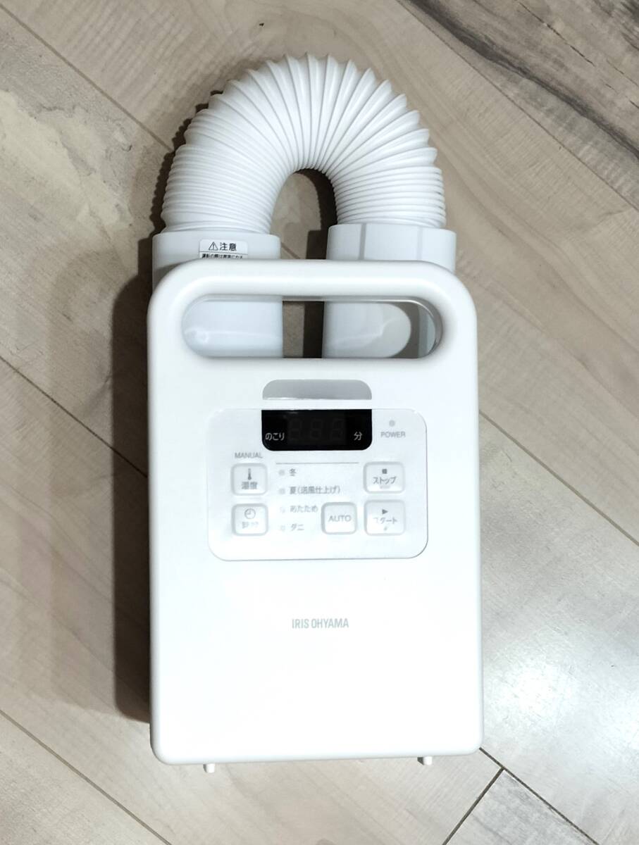 Yahoo!オークション - アイリスオーヤマ(IRIS OHYAMA) ふとん乾燥機 シ...