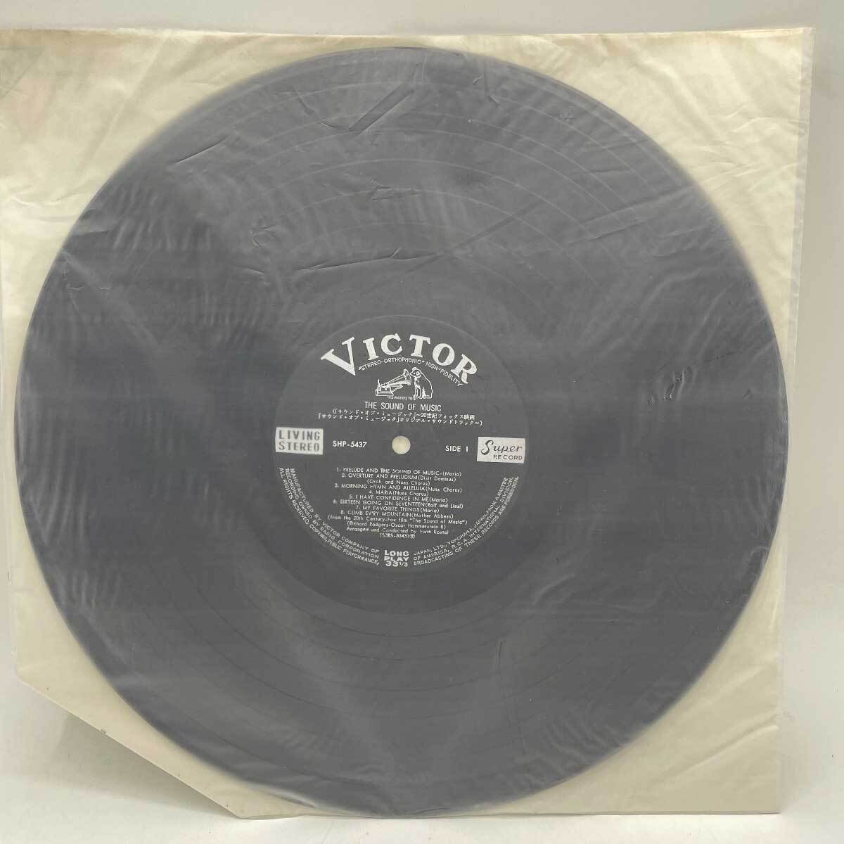 Yahoo!オークション - LP RODGERS & HAMMERSTEIN/SOUND OF MUSIC/VICTO...