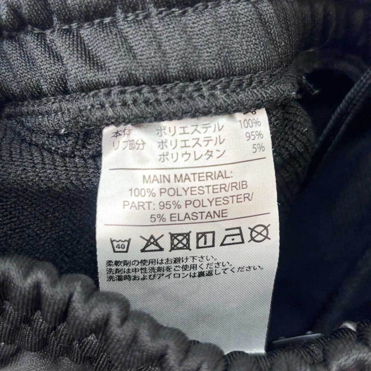 Yahoo!オークション - アディダス ロングパンツ MMH ライトスウェット ...