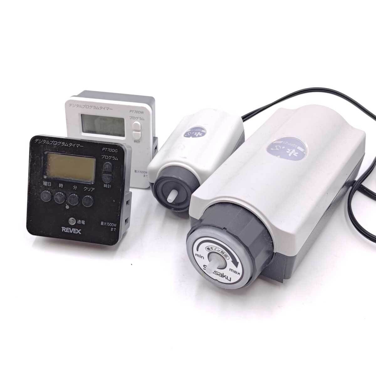 Yahoo!オークション - [4点セット] 水作 水心 エアーポンプ SSPP-2S SS...