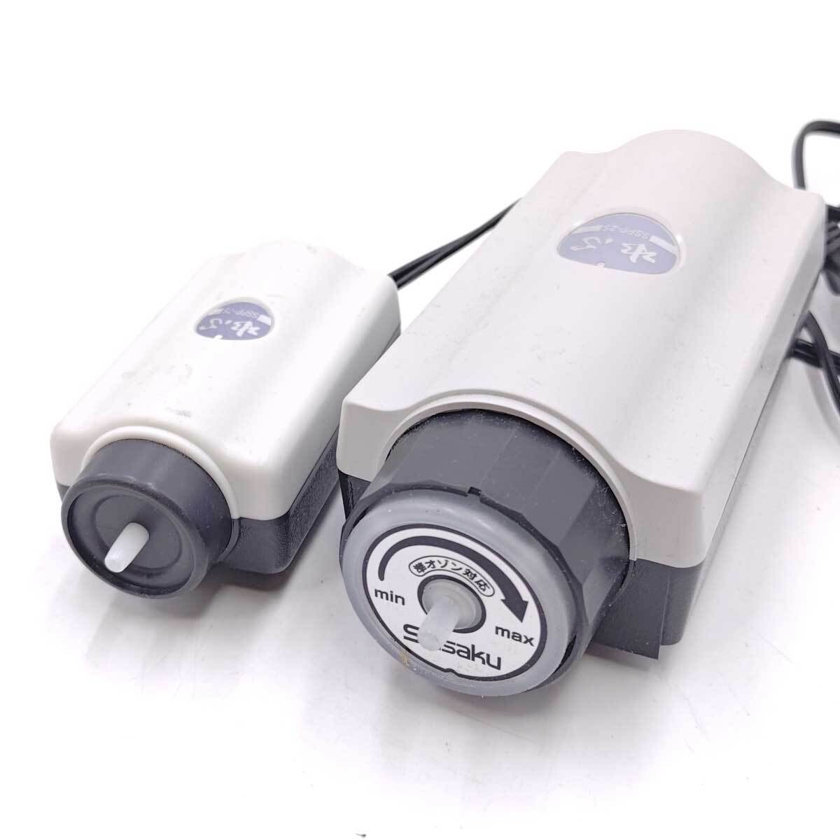 Yahoo!オークション - [4点セット] 水作 水心 エアーポンプ SSPP-2S SS...