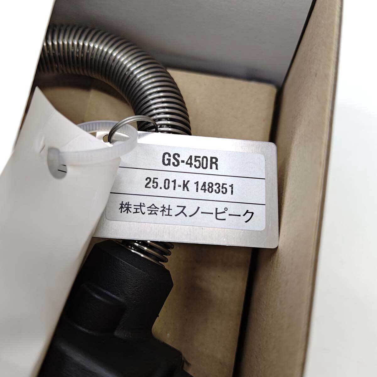 Yahoo!オークション - スノーピーク フラットバーナー GS-450R Snow Pe...