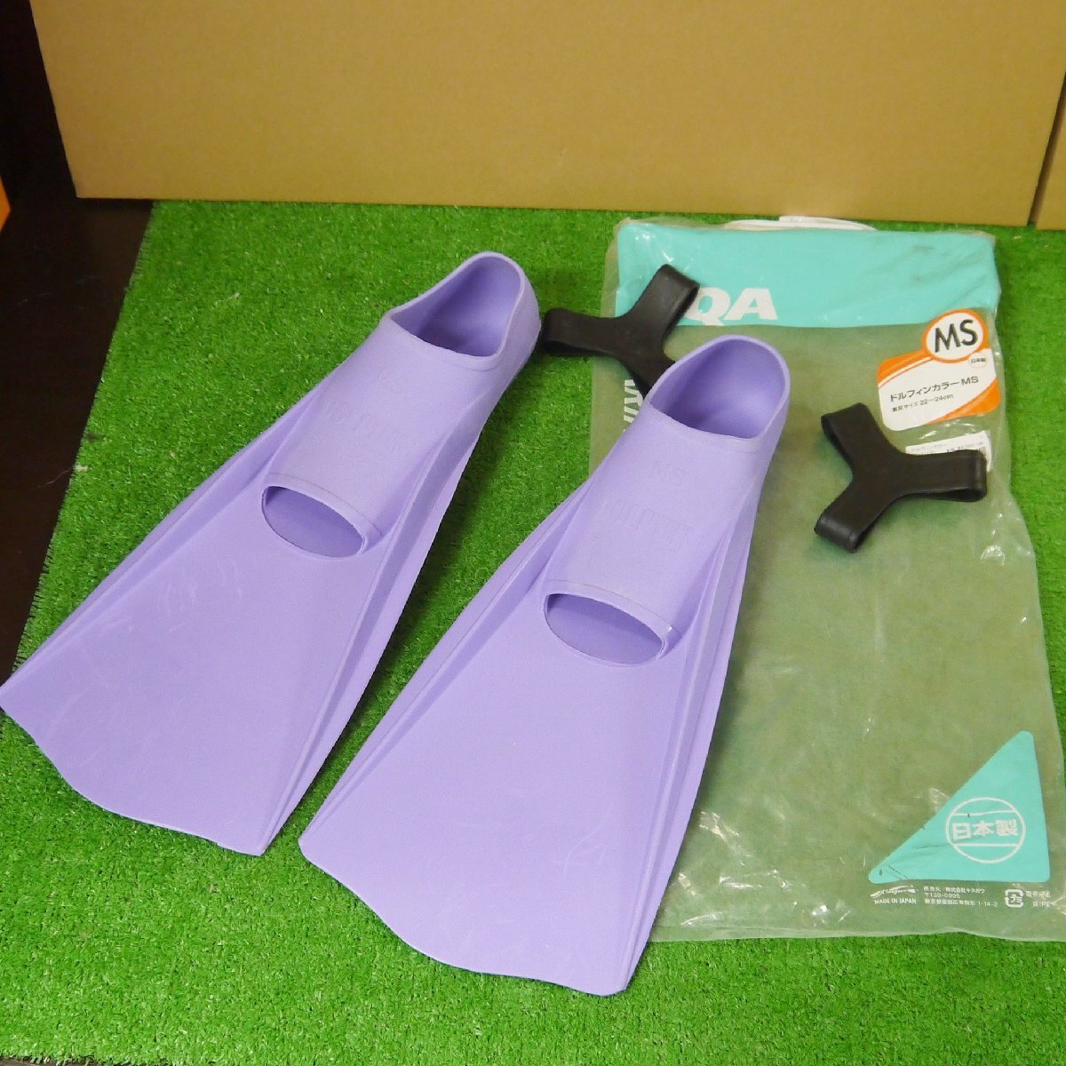 Yahoo!オークション - USED品 AQA DORPHIN【ドルフィンカラー MSサイ...