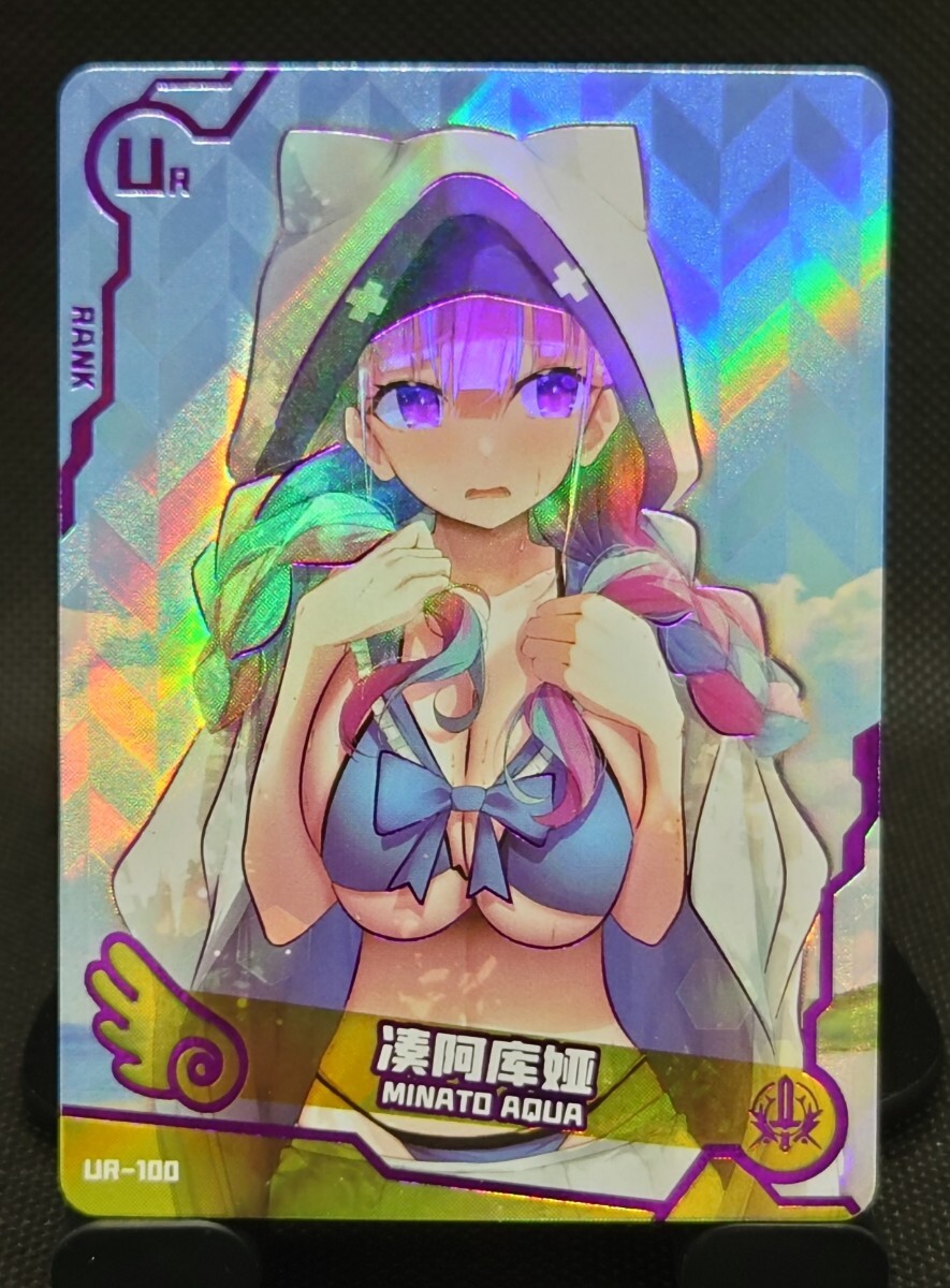 Yahoo!オークション - 【acgカード-55】