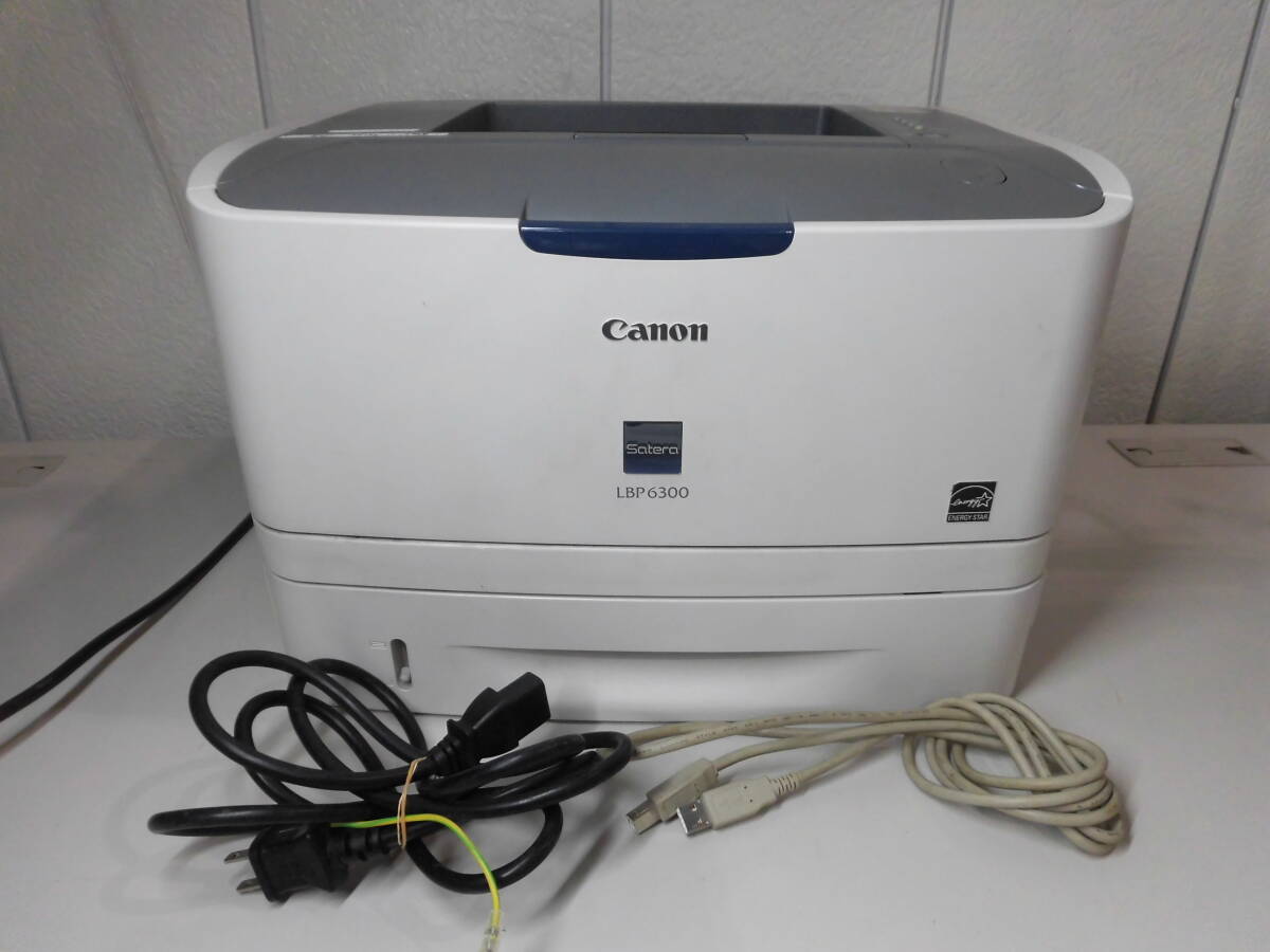 Yahoo!オークション - 1459 Canon Satera A4モノクロレーザープリンタ...