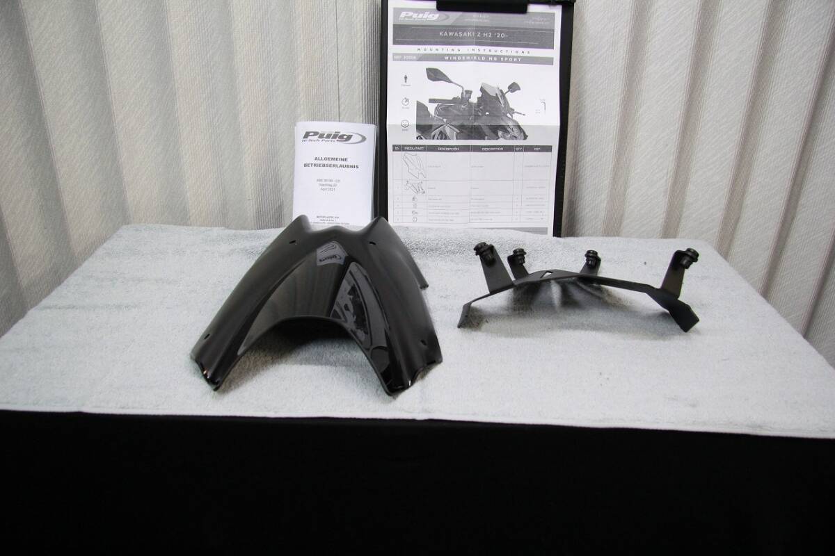 Yahoo!オークション - ZH2/ZH2 SE用 PUIG (プーチ) ニュージェネレーシ...