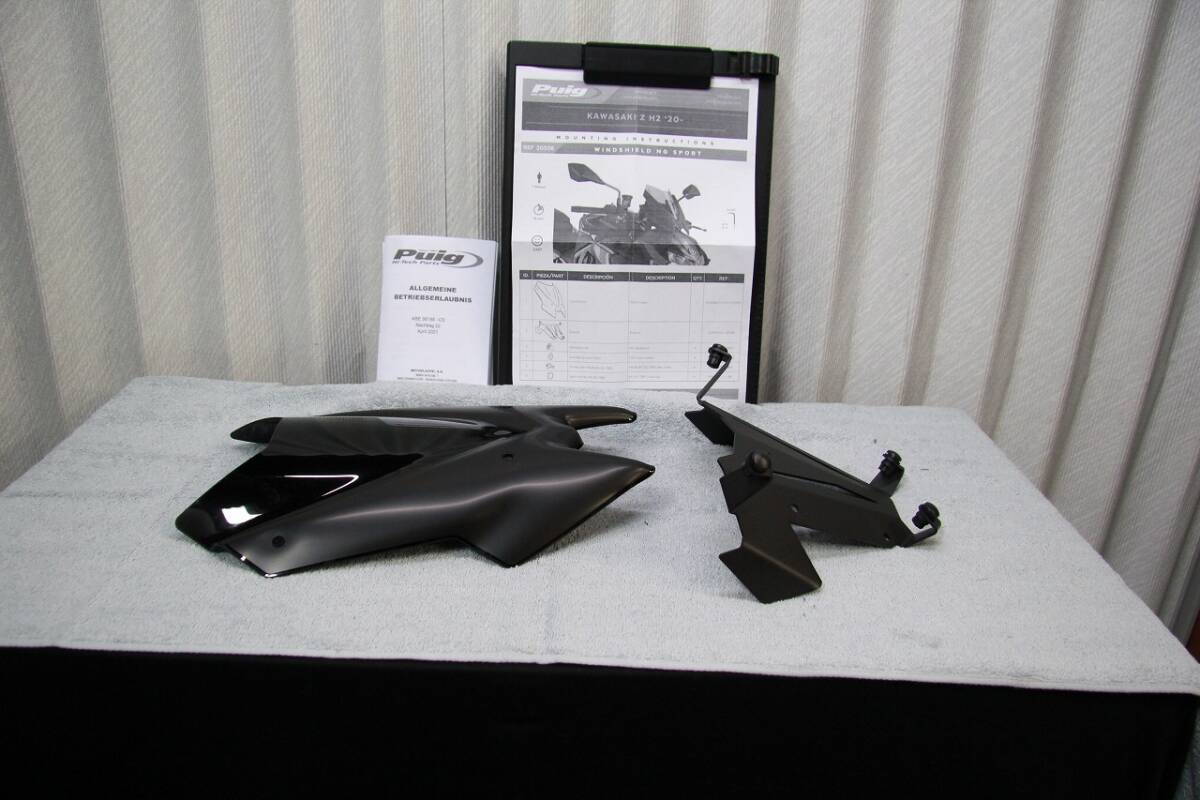 Yahoo!オークション - ZH2/ZH2 SE用 PUIG (プーチ) ニュージェネレーシ...