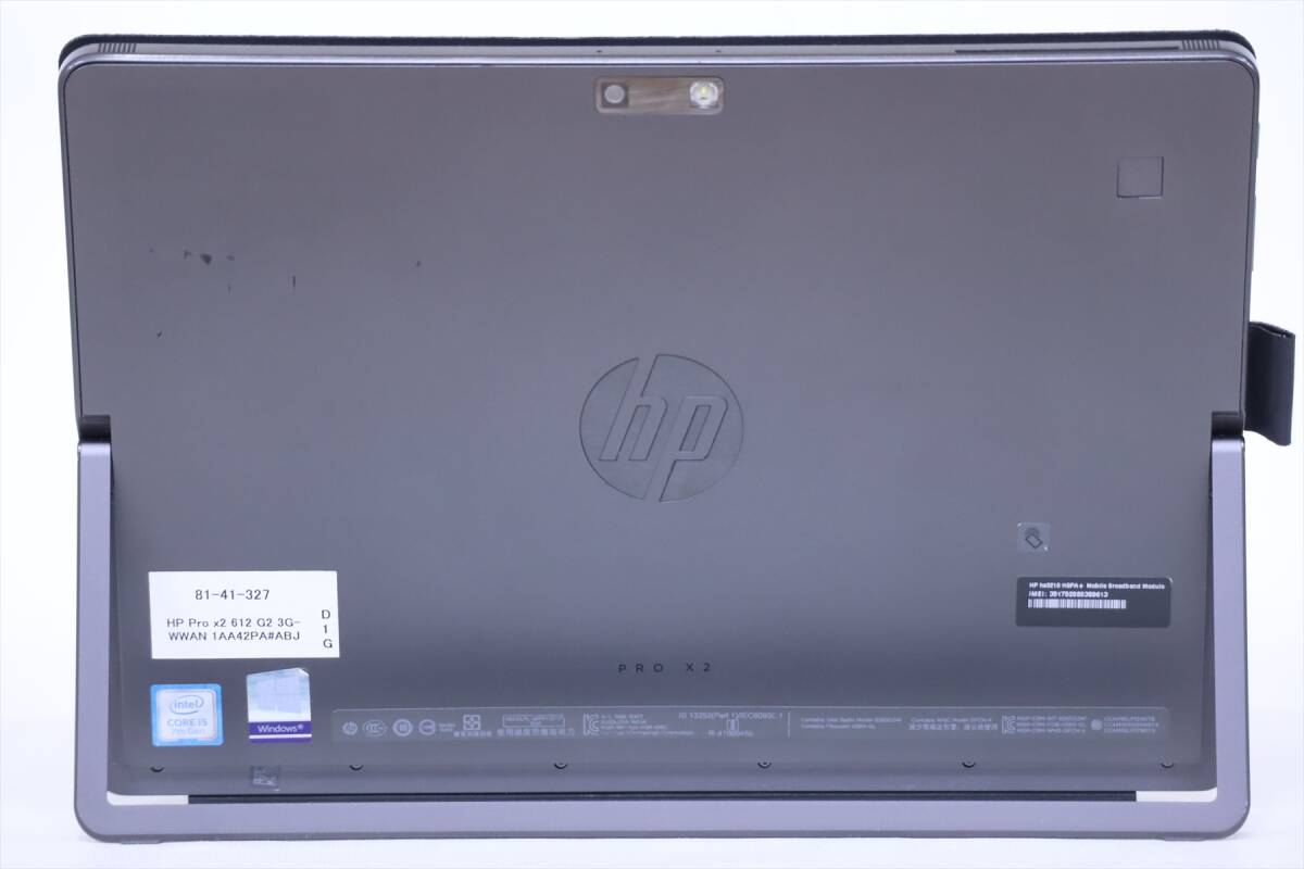 Yahoo!オークション - 1円～ Windows11 タッチパネル 2in1 タブレット ...