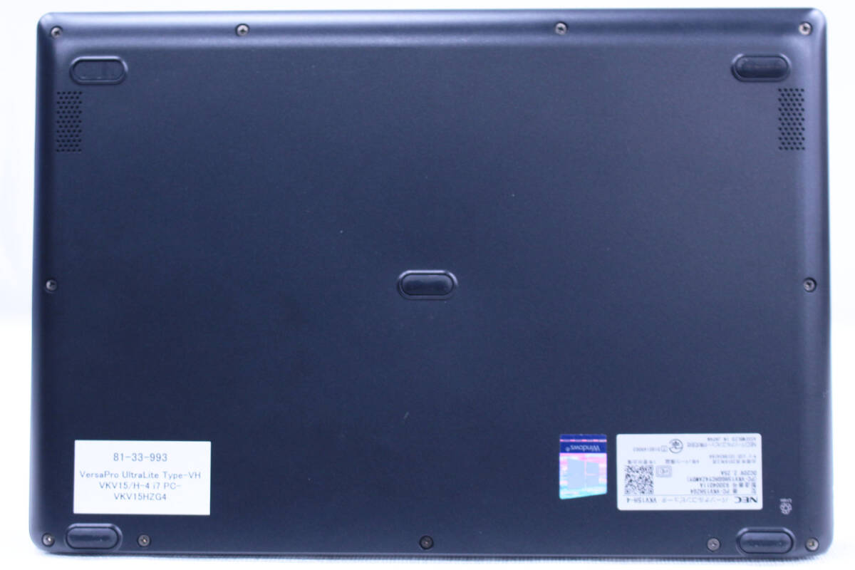 Yahoo!オークション - 1円～ Corei7 Windows11 Office2019 軽量約917g ...