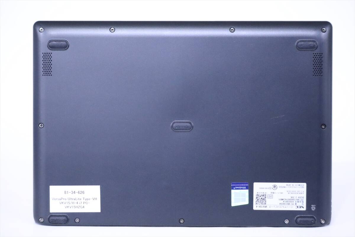 Yahoo!オークション - 1円～ Corei7 軽量約917g 持ち歩き最適 VersaPro...