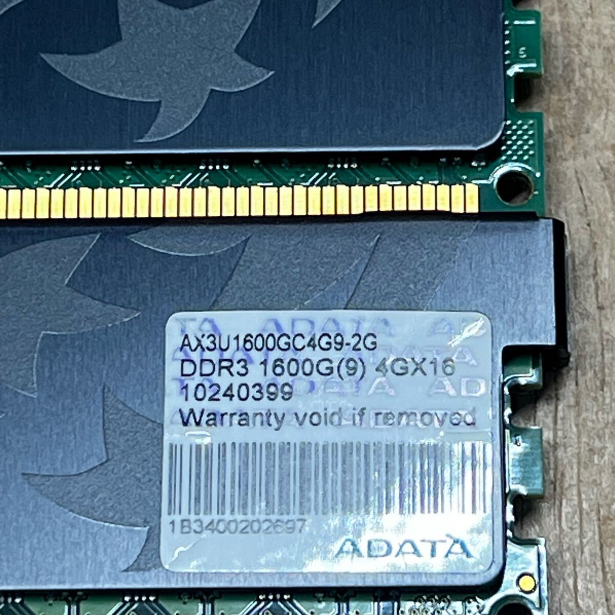 Yahoo!オークション - ADATA DDR3 1600G 4GB 4個セット Gaming