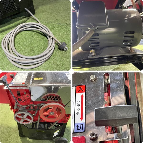 Yahoo!オークション - B2s25812 山本 CX-201S 農用裁断機 50/60Hz 200V...