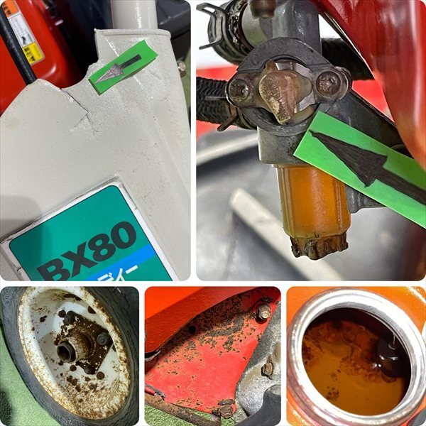 Yahoo!オークション - 草刈機 自走式 オーレック BX80 B90RL 牧草モア...