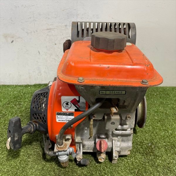 Yahoo!オークション - A13s25972 クボタ GS90-2G ガソリンエンジン 最...