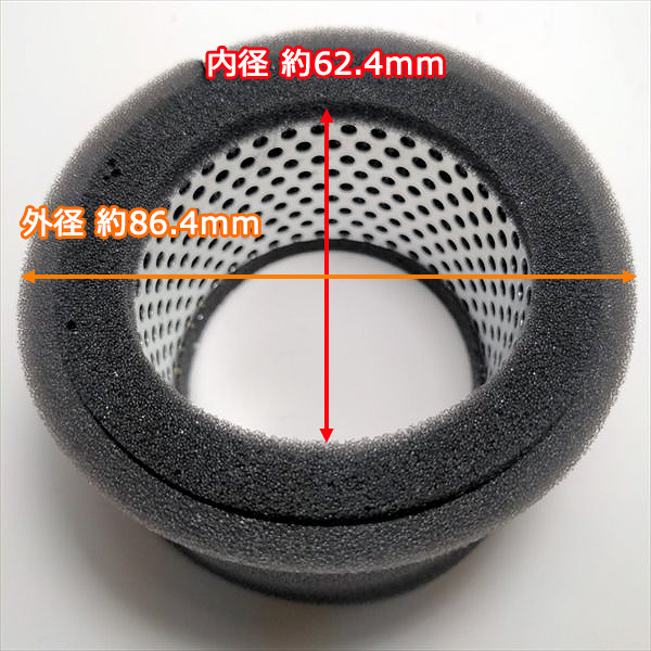 Yahoo!オークション - エアクリーナーエレメント EC-08N エンジンパー...