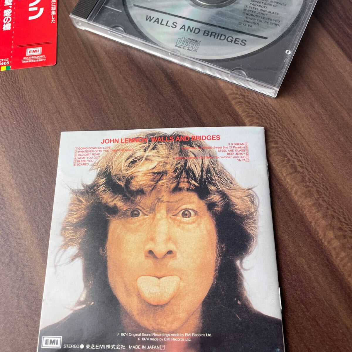 Yahoo!オークション - 心の壁 愛の橋/ジョン・レノン CP32-5465