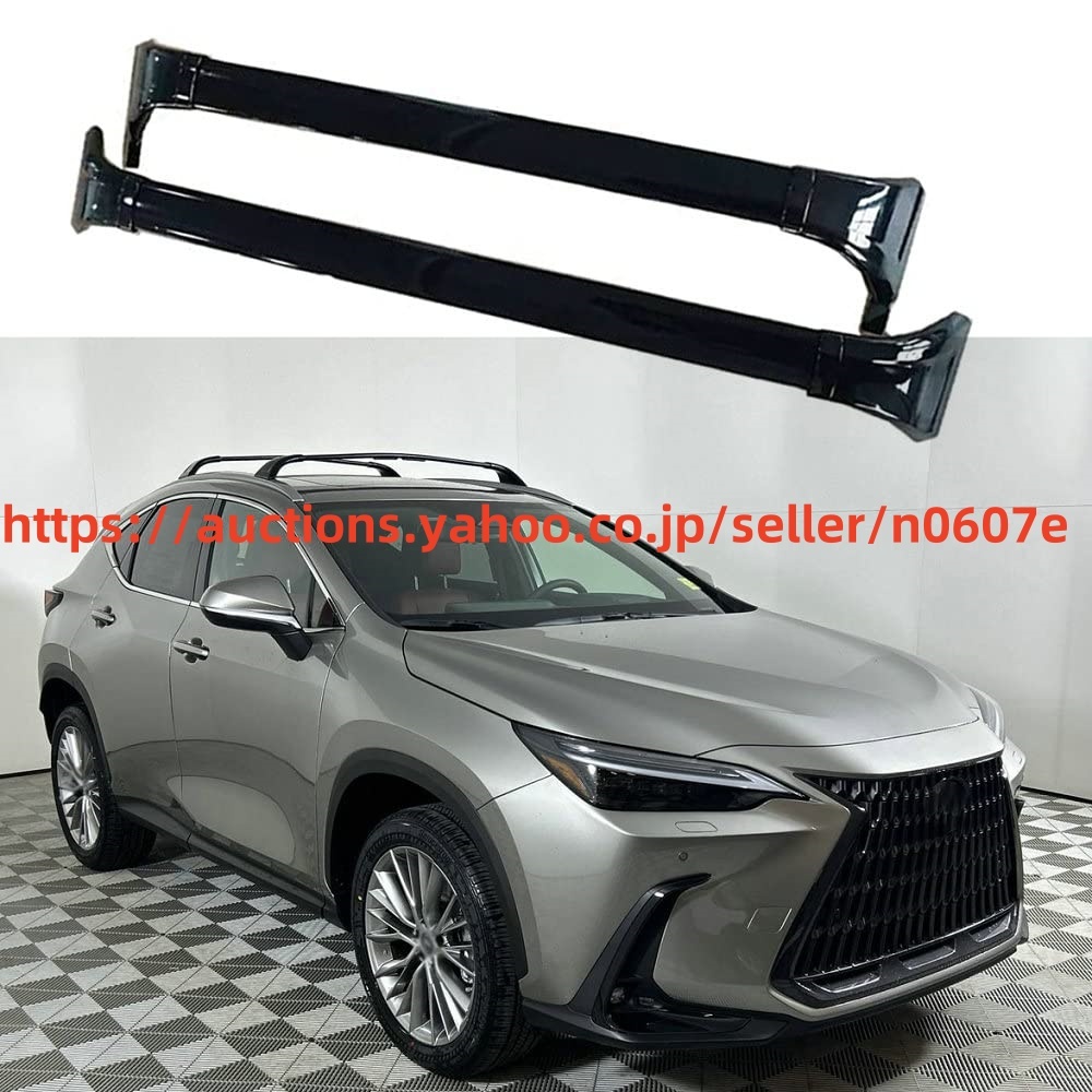 Yahoo!オークション - クロスバー クロスバー 2個 レクサス NX 250 350...