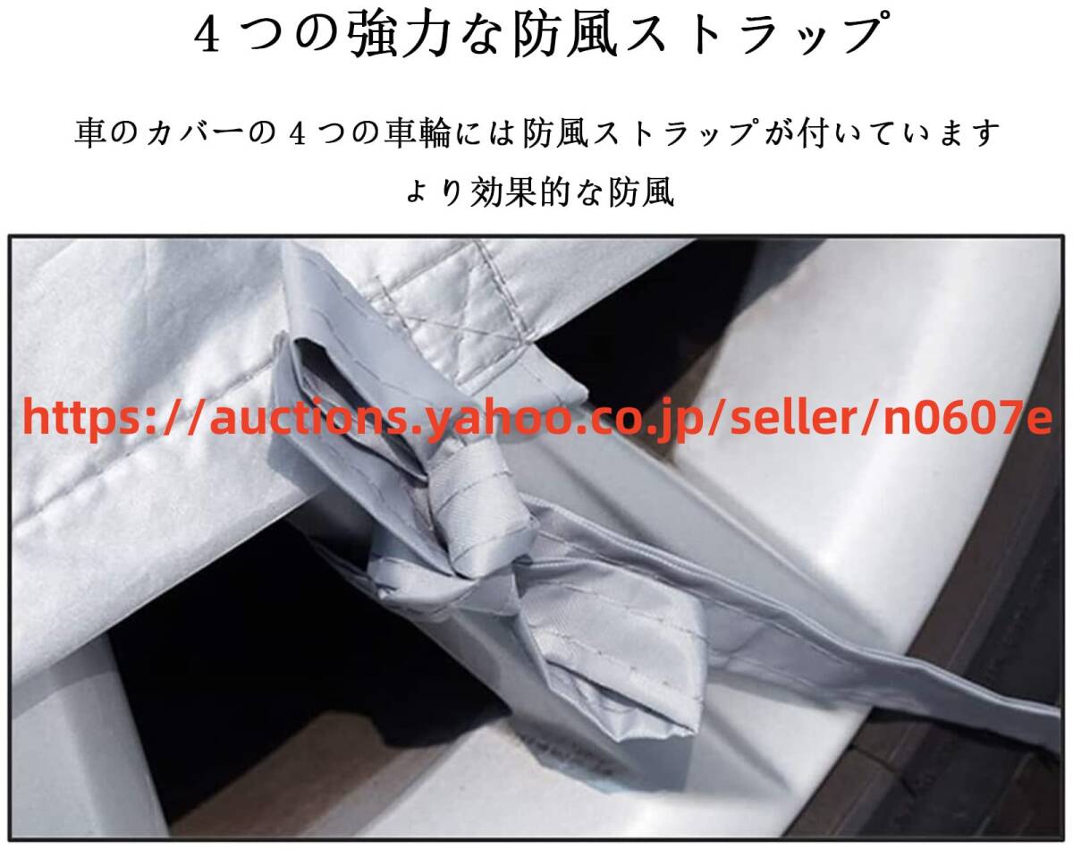 Yahoo!オークション - カーカバー ルノー ルーテシア ABA-RM5M ABA-RM5...